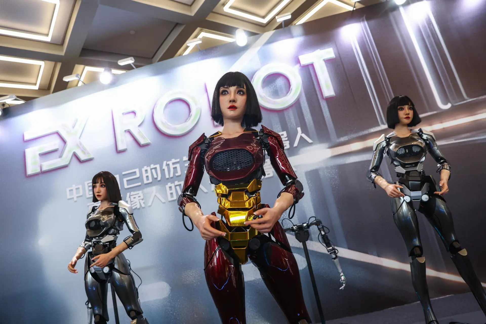 Los robots humanoides protagonizan la Conferencia Mundial de Robótica 2024